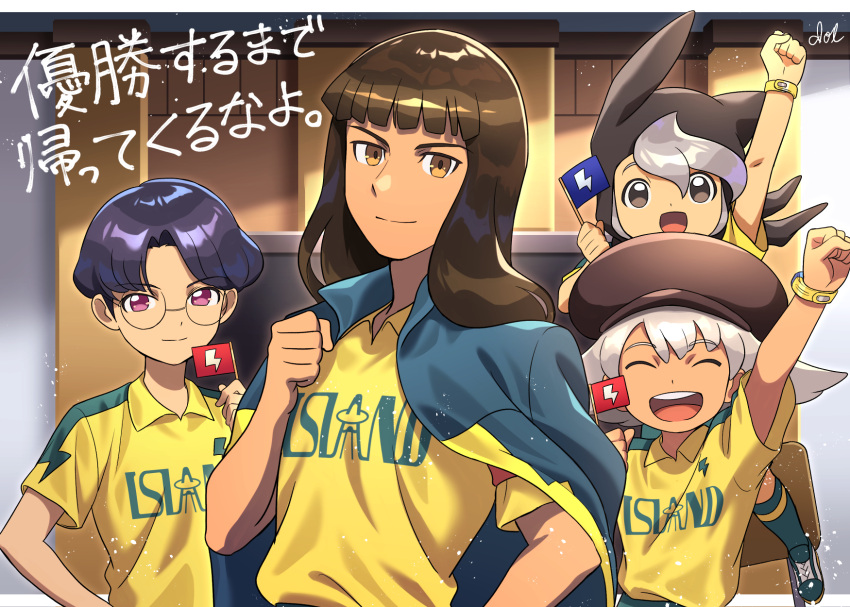 Safebooru - 4boys brown eyes brown hair dolustoy glasses green socks ...