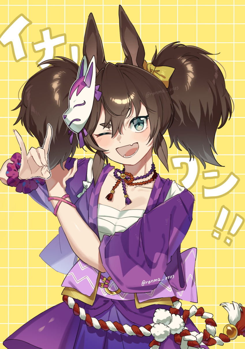 Safebooru - animal ears blue eyes brown hair commentary request fang ...