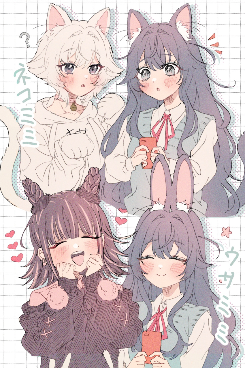 Safebooru - 3girls animal ears bell black hair blush cat ears cat girl cat tail earrings hair ...