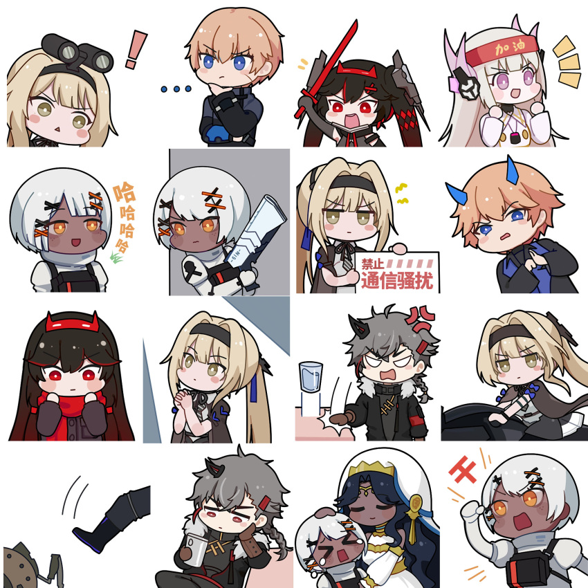 Safebooru - ! >