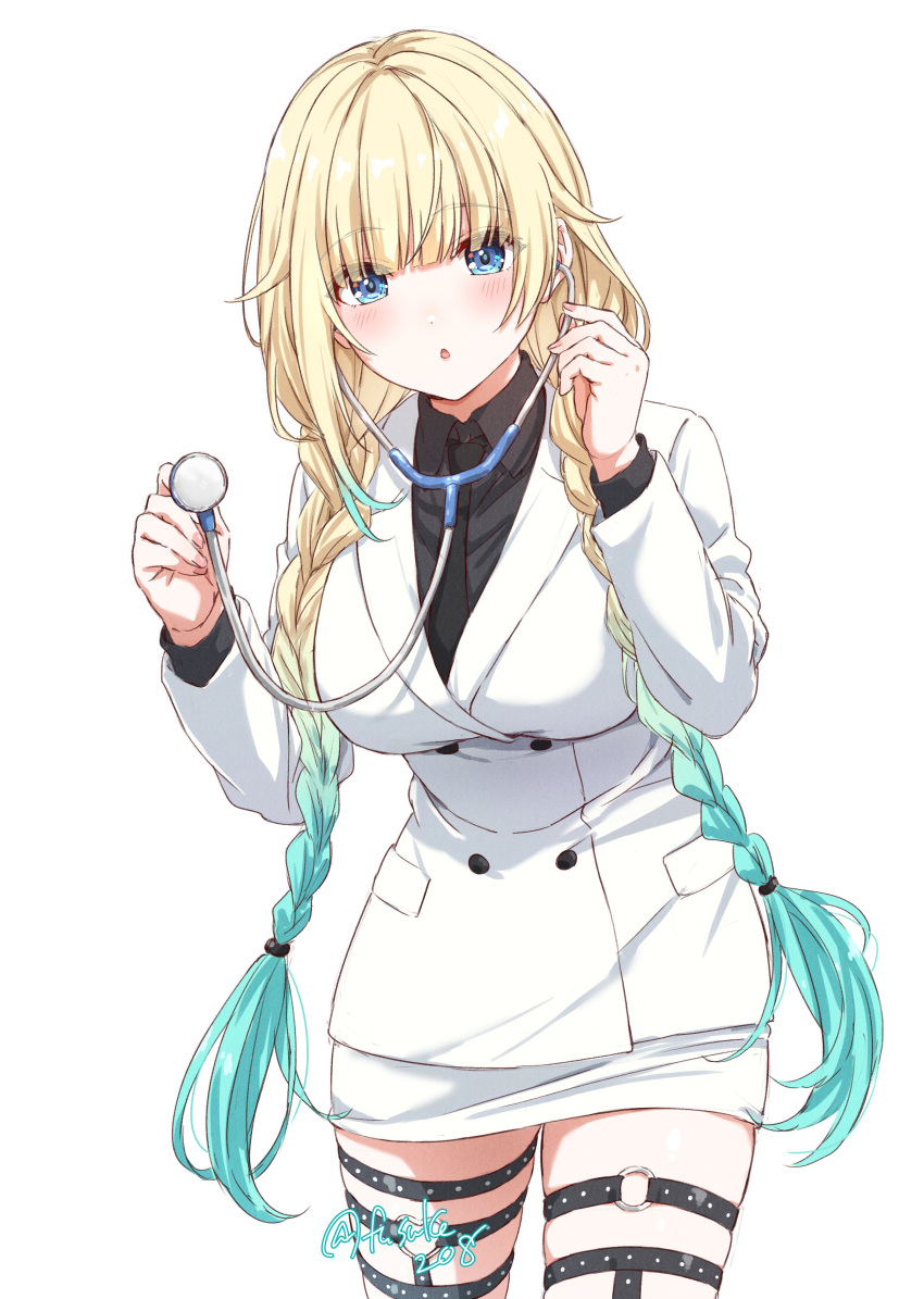 Safebooru - 1girl :o absurdres aizawa ema alternate costume aqua hair black necktie black shirt ...
