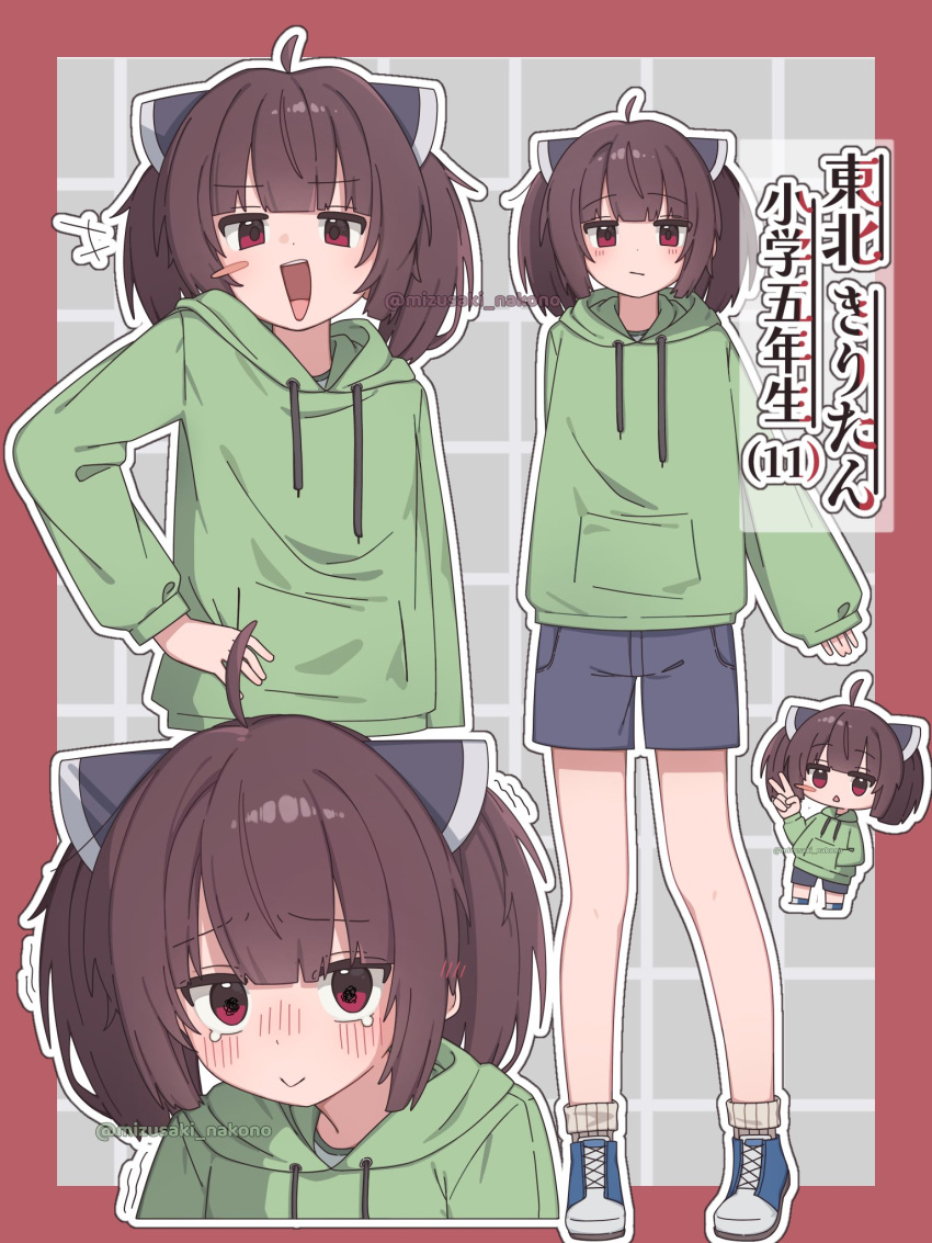 Safebooru - +++ 1girl :> ahoge blush border brown hair chibi chibi ...
