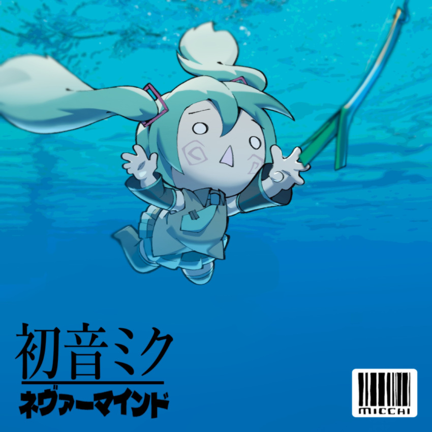 Safebooru - 1girl album cover album cover redraw blue hair chibi ...