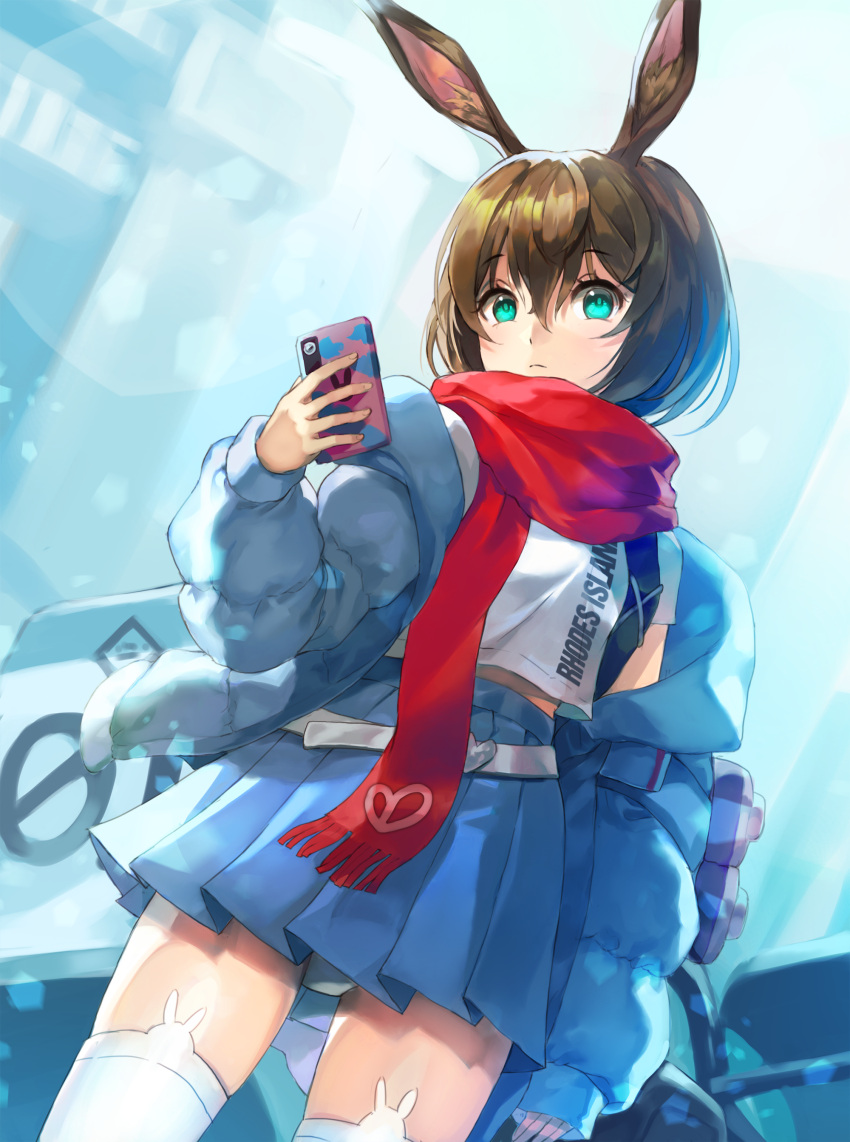 Safebooru - 1girl absurdres amiya (arknights) amiya (fresh fastener) (arknights) animal ear ...