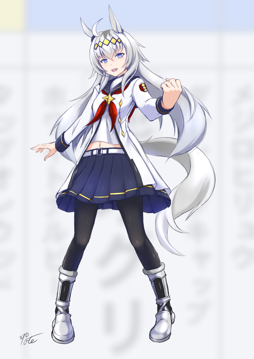 Safebooru - 1girl absurdres ahoge animal ears belt black pantyhose blue eyes blue skirt clenched ...