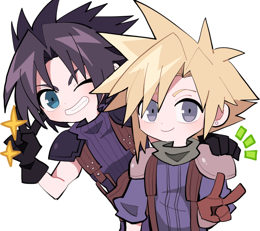 Safebooru - 2boys arm around neck armor belt black gloves black hair ...