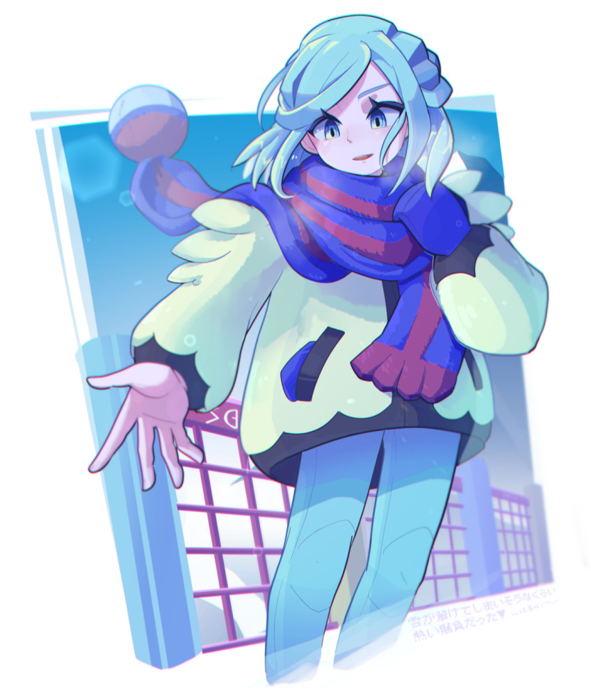 Safebooru - 1boy aqua hair blue eyes breath commentary request ...