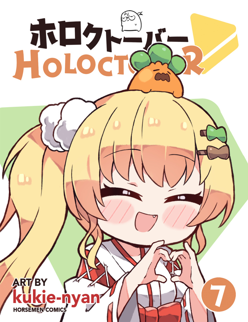 Safebooru - :d ^ ^ alternate costume blonde hair blush stickers chibi ...
