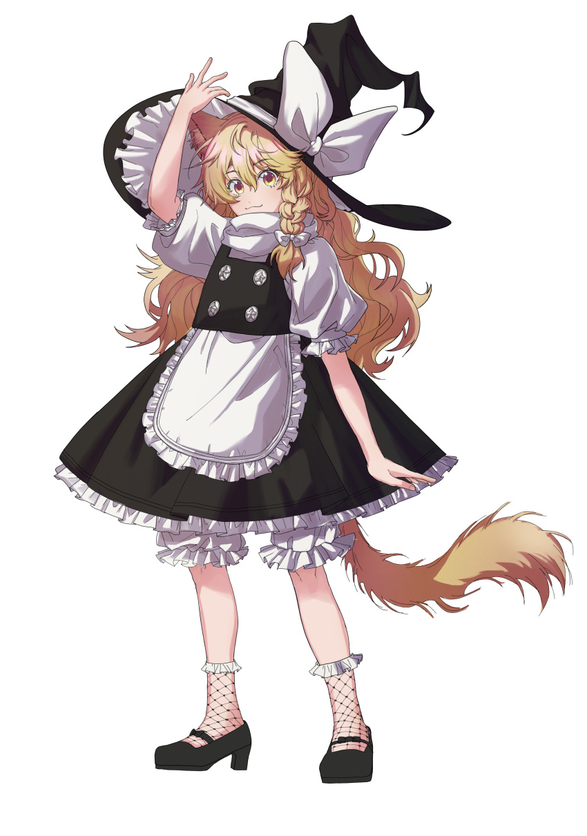 Safebooru - 1girl :3 absurdres animal ear fluff animal ears apron arm at side arm up black ...