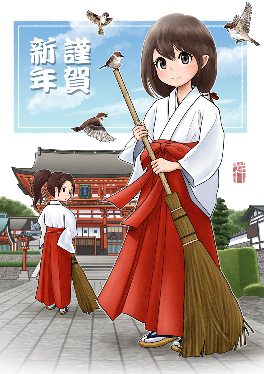 Safebooru - 2girls bird broom brown eyes brown hair enomoto yoshitaka ...