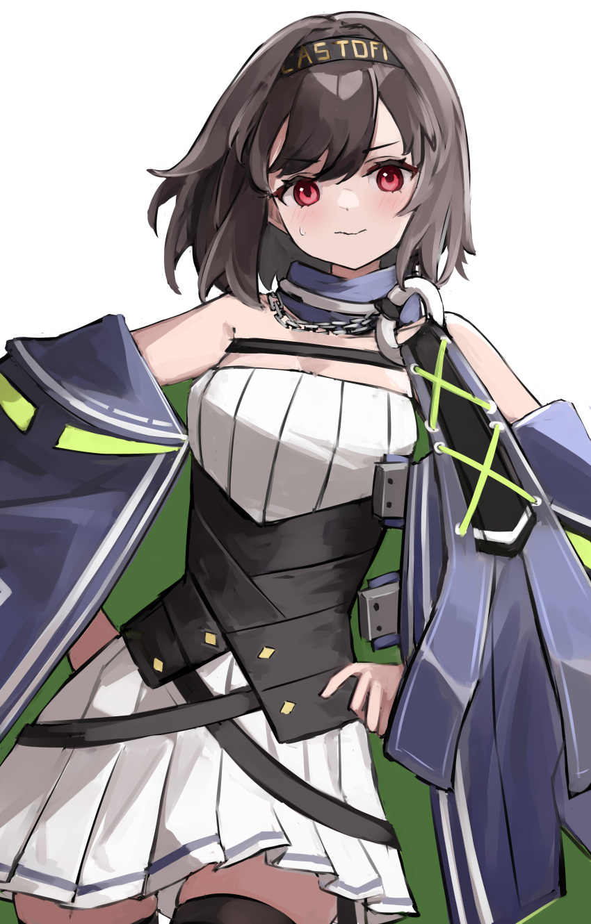 Safebooru - 1girl absurdres azur lane bangs bare shoulders black hair ...