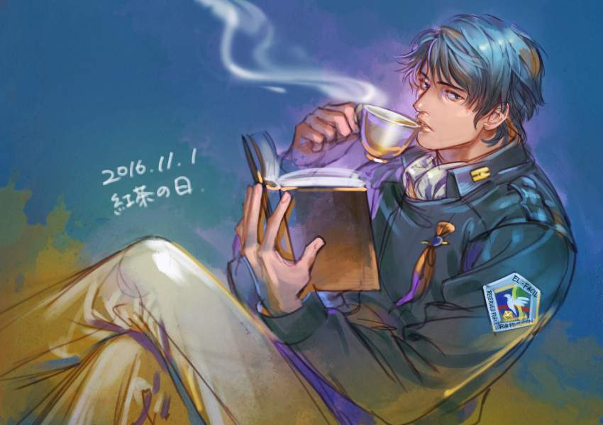 Safebooru 1boy Akakokko Niro Azarashi Blue Hair Book Crossed Legs 0747