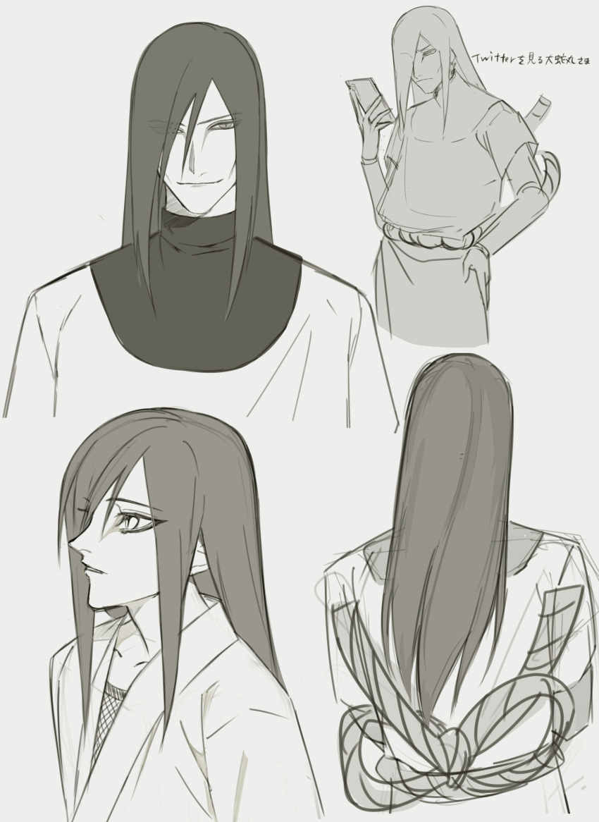 Safebooru - 1boy absurdres age progression aged down ayuaho back black hair collage evil smile ...