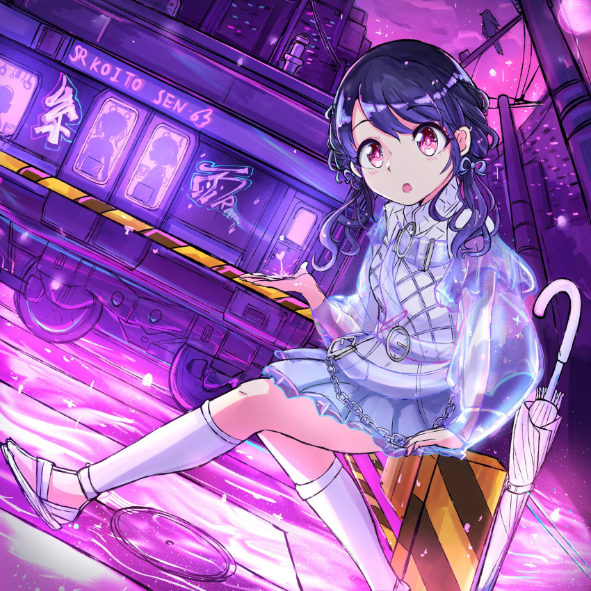 Safebooru - 1girl artist request bangs belt black hair chain commentary ...