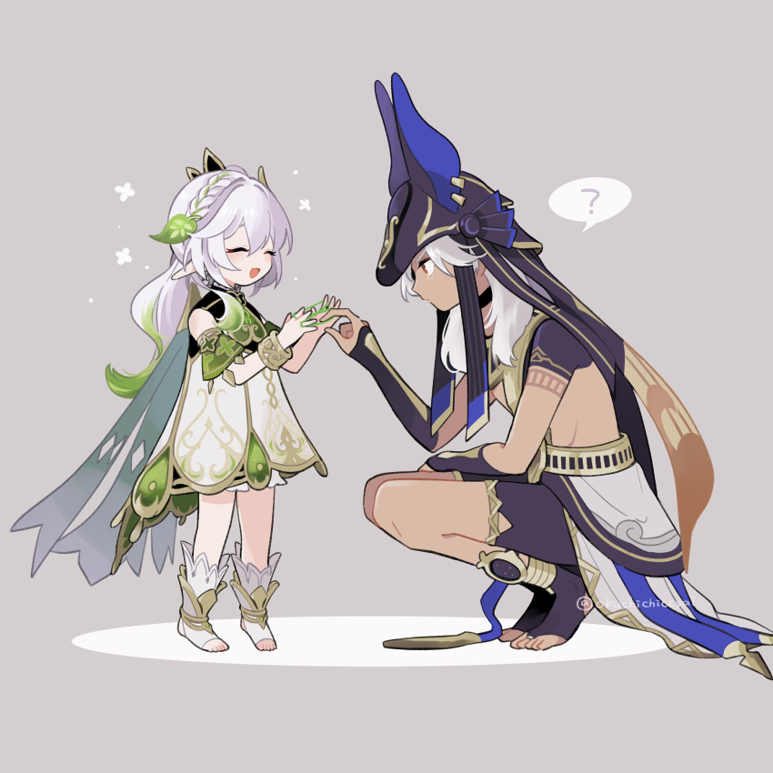 Safebooru - 1boy 1girl ? animal ears bangs bare shoulders cape cyno ...