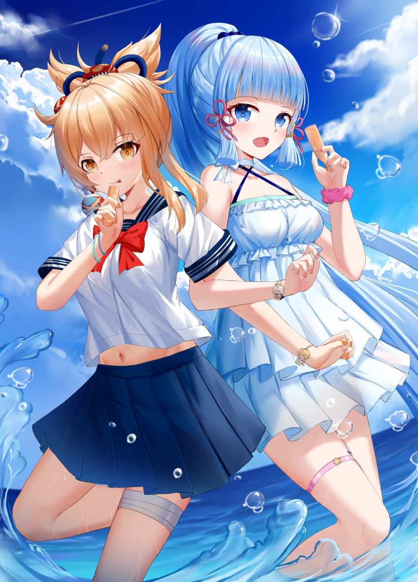 Safebooru - 2girls :d :p absurdres aqua eyes aqua hair bangs blue sky blunt bangs bracelet brown ...