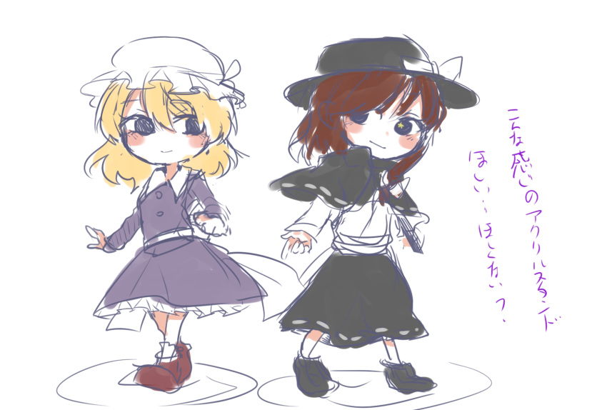 Safebooru - 2girls black capelet black headwear black skirt blonde hair blush bow brown hair ...