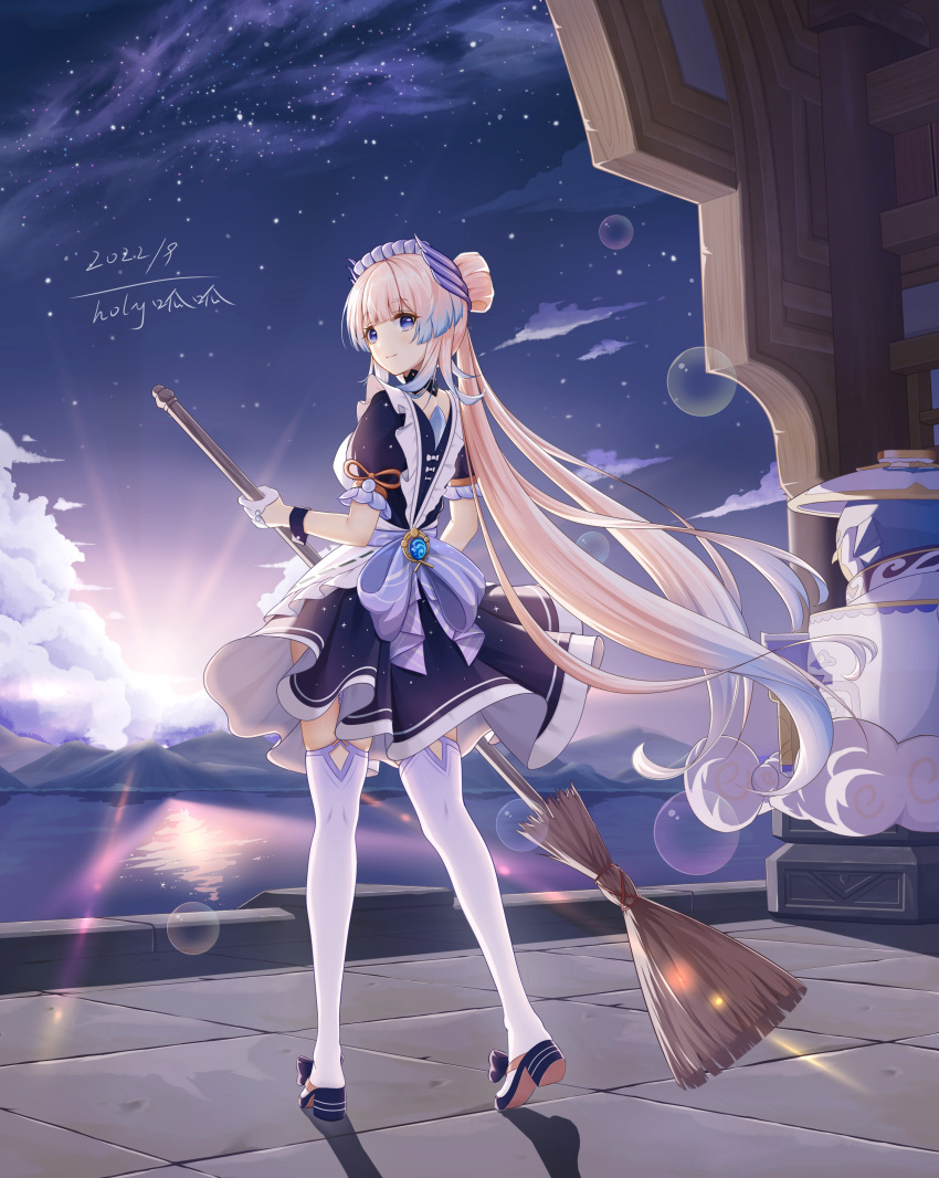 Safebooru - 1girl 1other absurdres alternate costume apron bangs blunt bangs broom chubby ...