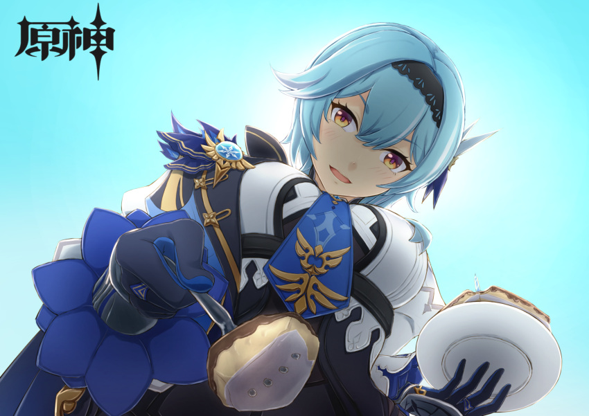 Safebooru - 1girl :d absurdres astartlink backlighting bangs birthday ...