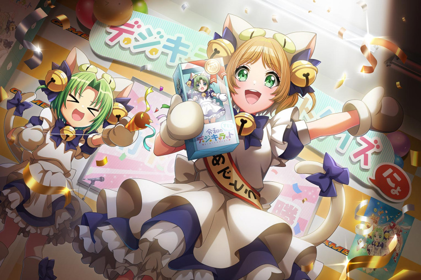 Safebooru - blonde hair d4dj dress green eyes short hair smile takeshita miiko | 4208969