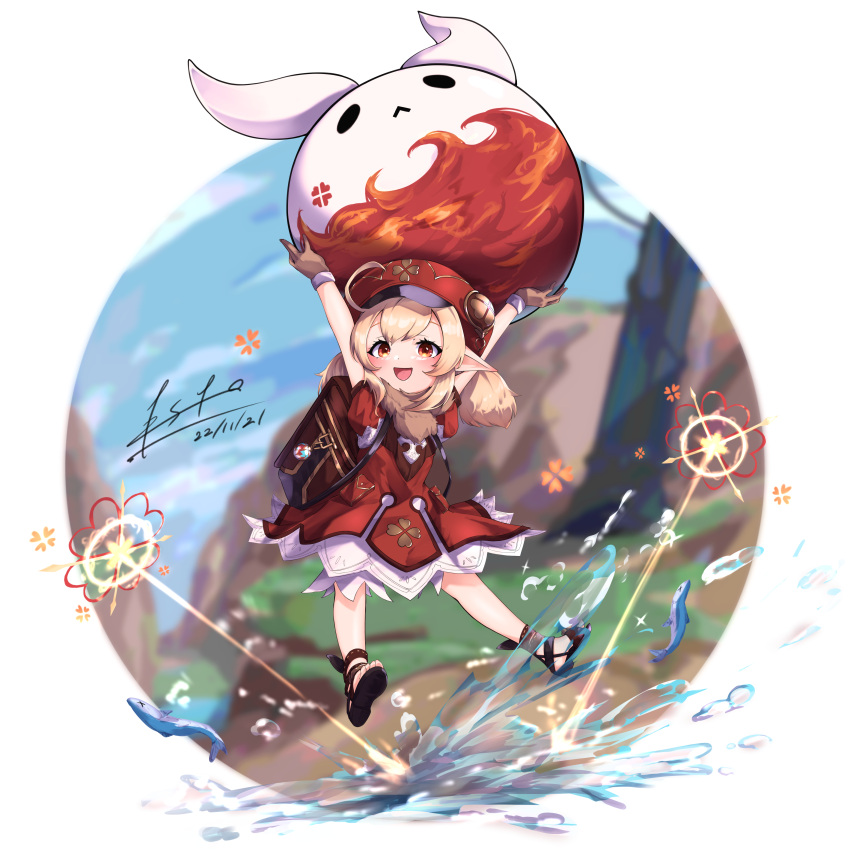 Safebooru - 1girl :d absurdres adapted costume alternate costume arms ...