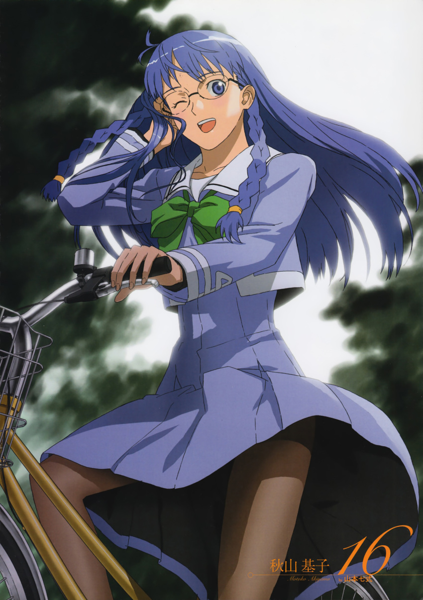 Safebooru - akiyama motoko glasses seifuku tagme yamamoto nanashiki | 403800