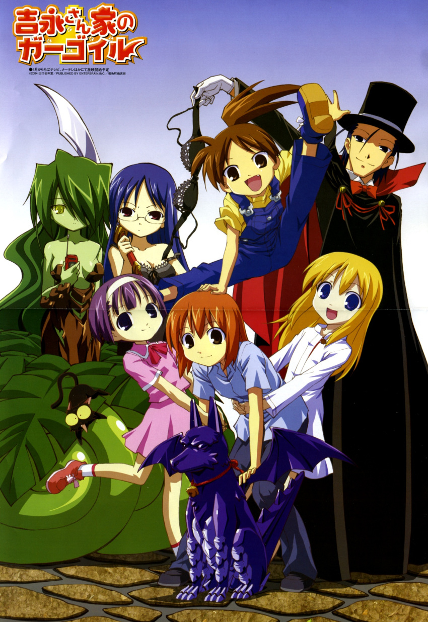 Safebooru - crease gargoyle lili hamilton onodera mimori yoshinaga-san ...