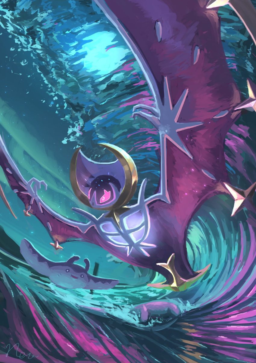 Safebooru - absurdres aurora claws commentary flying glowing glowing ...