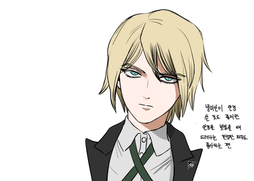 Safebooru - 1boy bangs black jacket blonde hair closed mouth collared shirt danganronpa: trigger ...