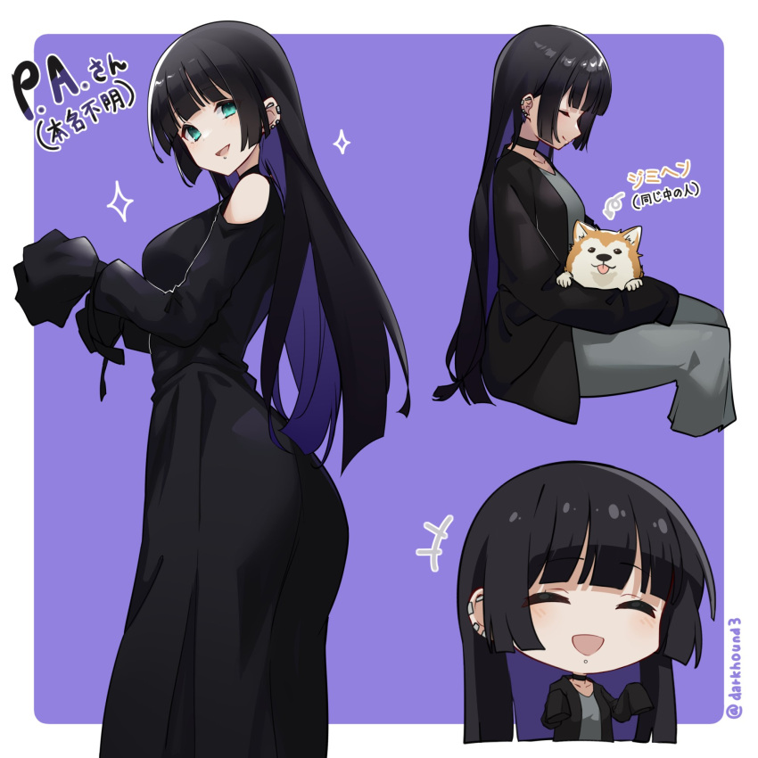 Safebooru - 1girl animal on lap bangs black dress black hair blunt bangs blush bocchi the rock ...