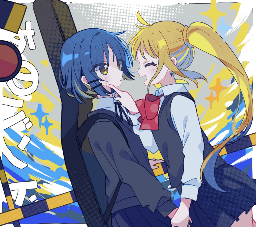 Safebooru - 2girls aeruusa bangs black ribbon black skirt blonde hair blue hair blue skirt ...