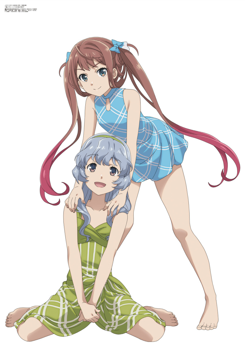 Safebooru - 2girls anniversary asagumo (kancolle) asagumo (kantai ...