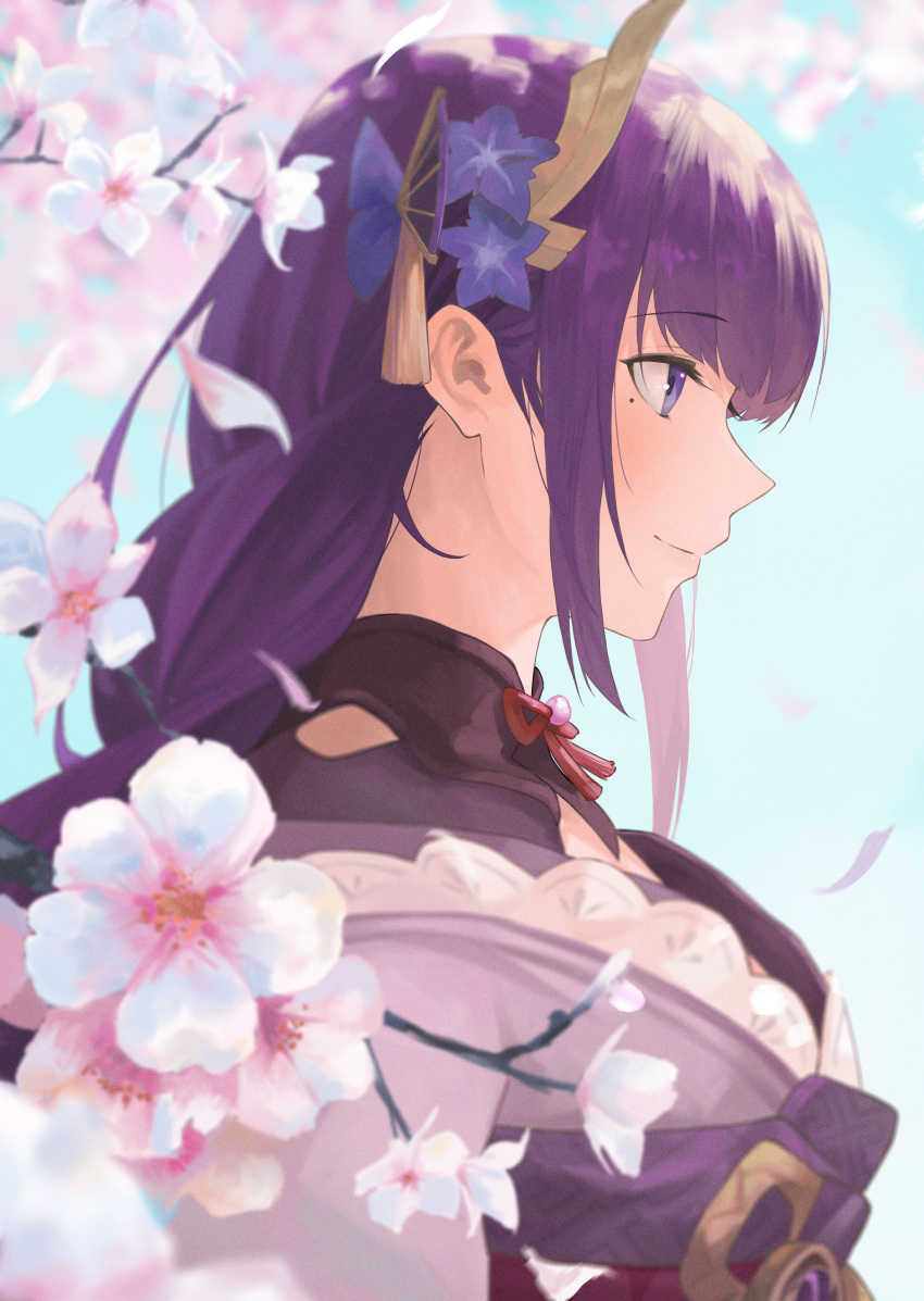 Safebooru - 1girl absurdres closed mouth flower from side genshin ...