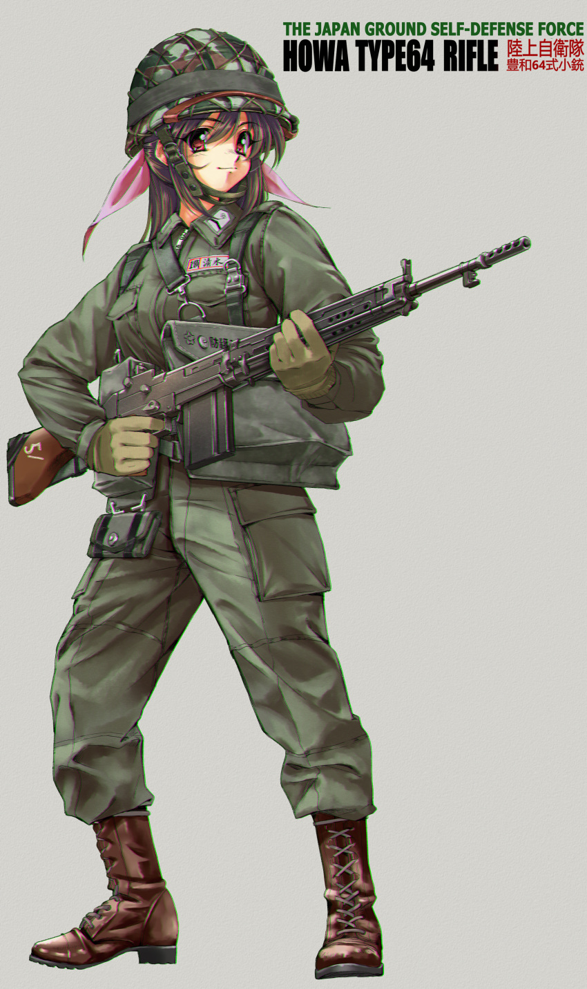 Safebooru - 1girl absurdres battle rifle cold war full body gun helmet ...