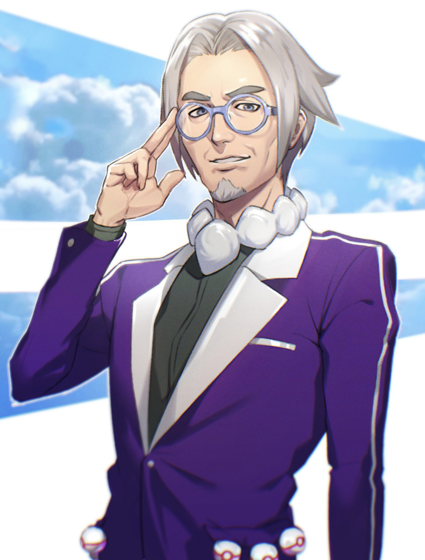 Safebooru - 1boy 6!6 (gsnejio af4) black shirt blurry clavell (pokemon ...