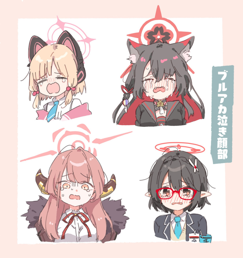 Safebooru - 4girls animal ear fluff animal ear headphones animal ears ...