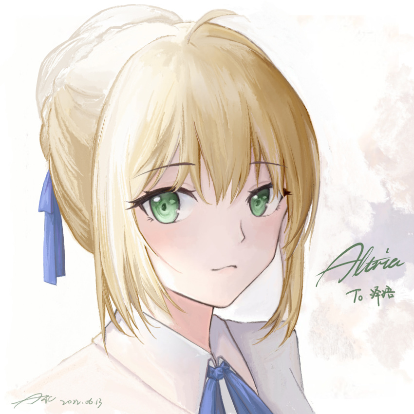 Safebooru - 1girl 2022 ahoge artoria pendragon (fate) asic (2595268715) bangs blonde hair blue ...