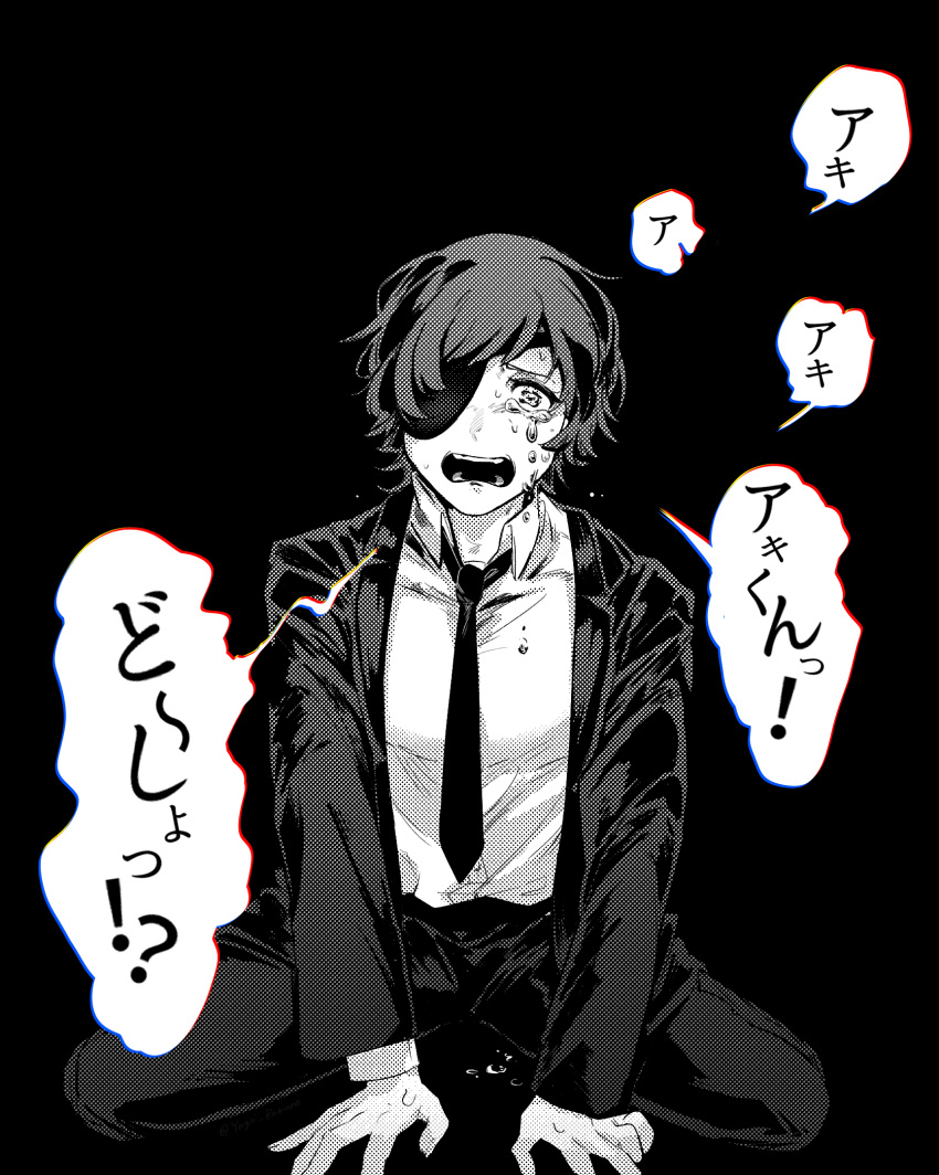 Safebooru - 1girl black background black hair black jacket black ...