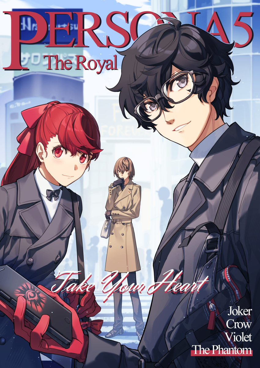 Safebooru - 1girl 2boys absurdres akechi gorou amamiya ren bag bangs black-framed eyewear black ...