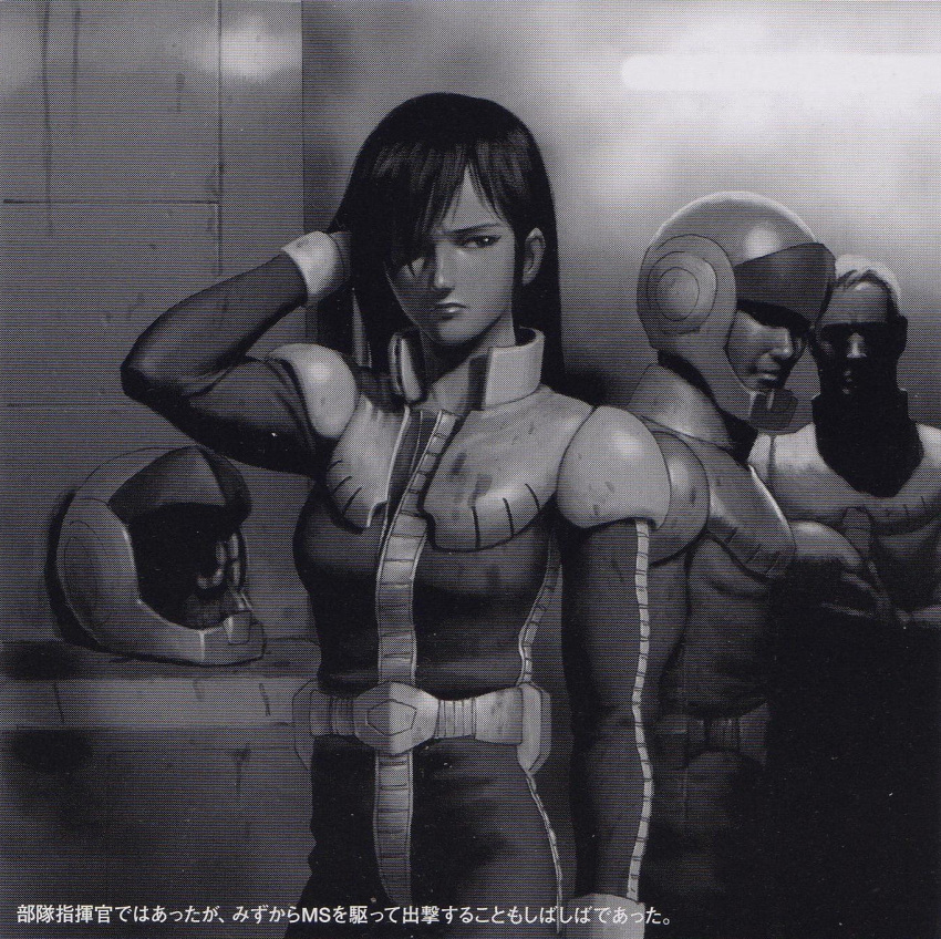 Safebooru - 1girl 2boys aged down bangs belt breasts cima garahau frown greyscale gundam gundam ...