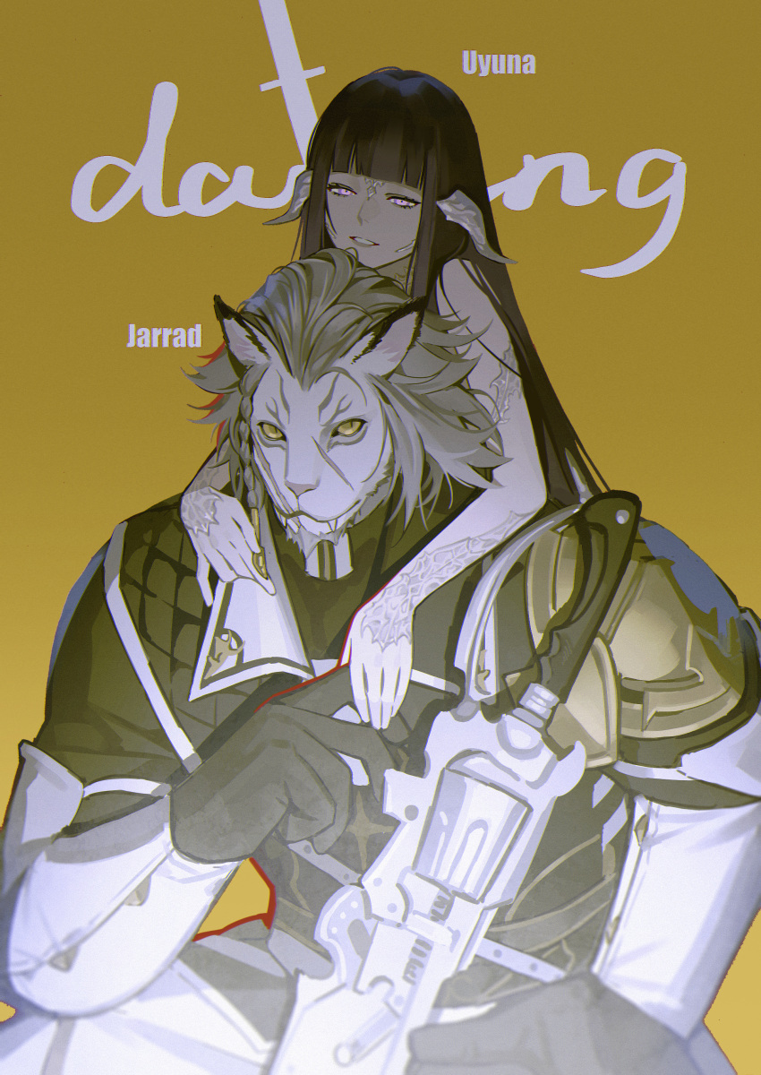 Safebooru - 1boy 1girl absurdres animal ears au ra avatar (ffxiv) bangs ...
