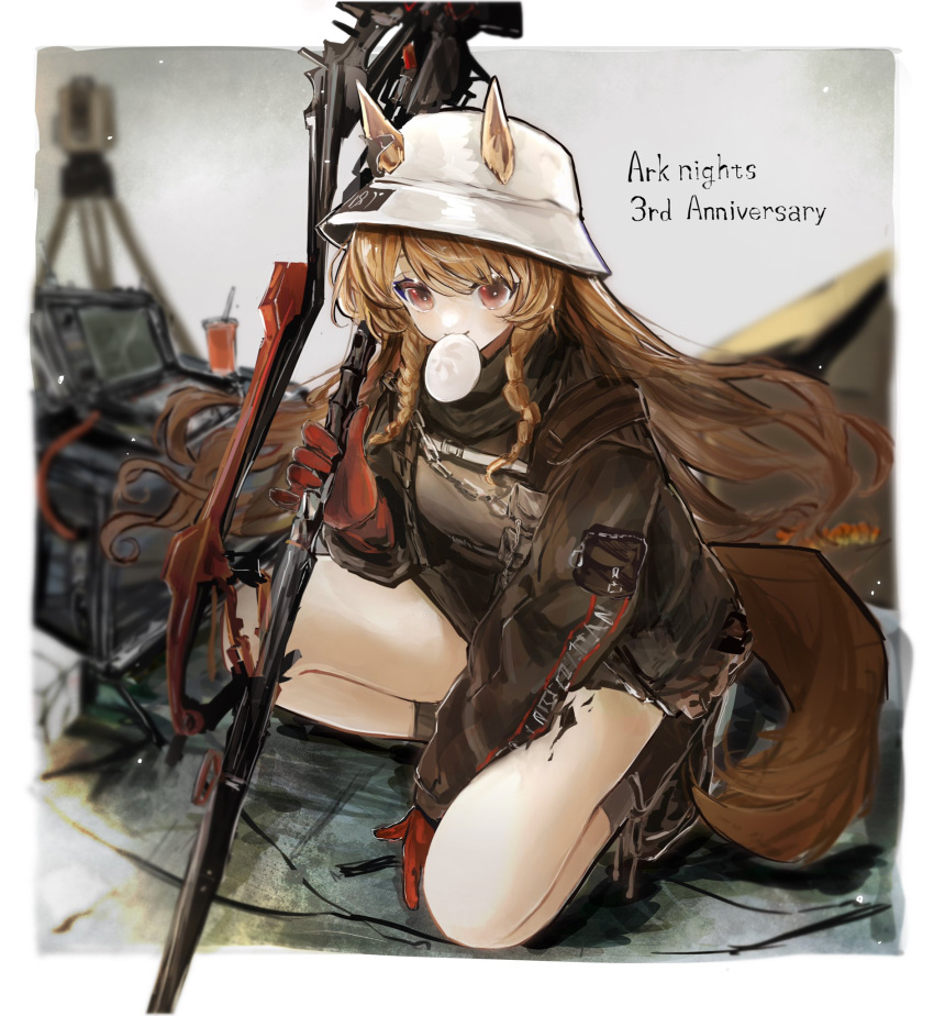 Safebooru - 1girl animal ears anniversary arknights bangs baozi between legs black footwear ...