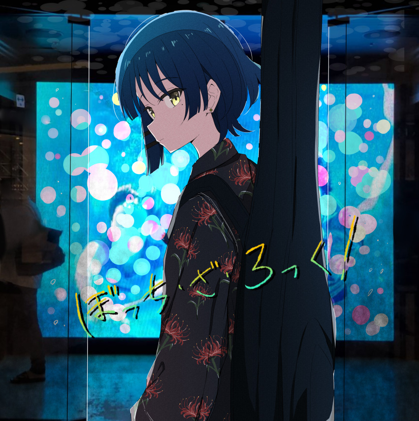 Safebooru - 1girl alternate costume bangs black shirt blouse blue hair bocchi the rock! closed ...