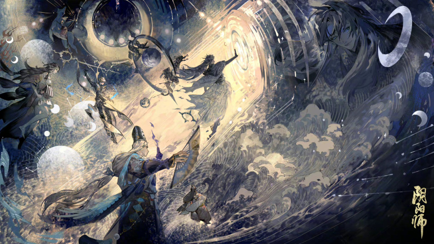 Safebooru - 1boy bishounen black hair highres japanese clothes long hair male focus official art ...