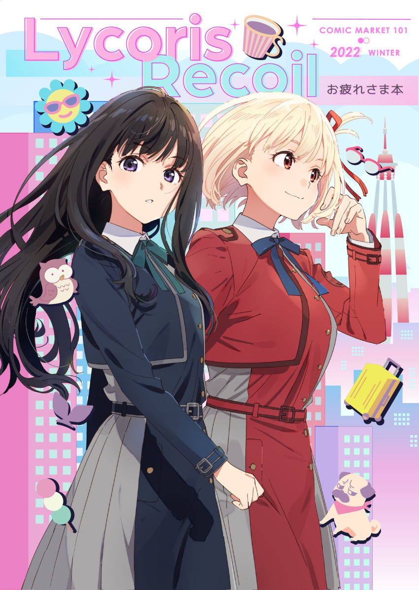 Safebooru - bangs bird black hair blonde hair blue dress bob cut comiket 101 commentary request ...