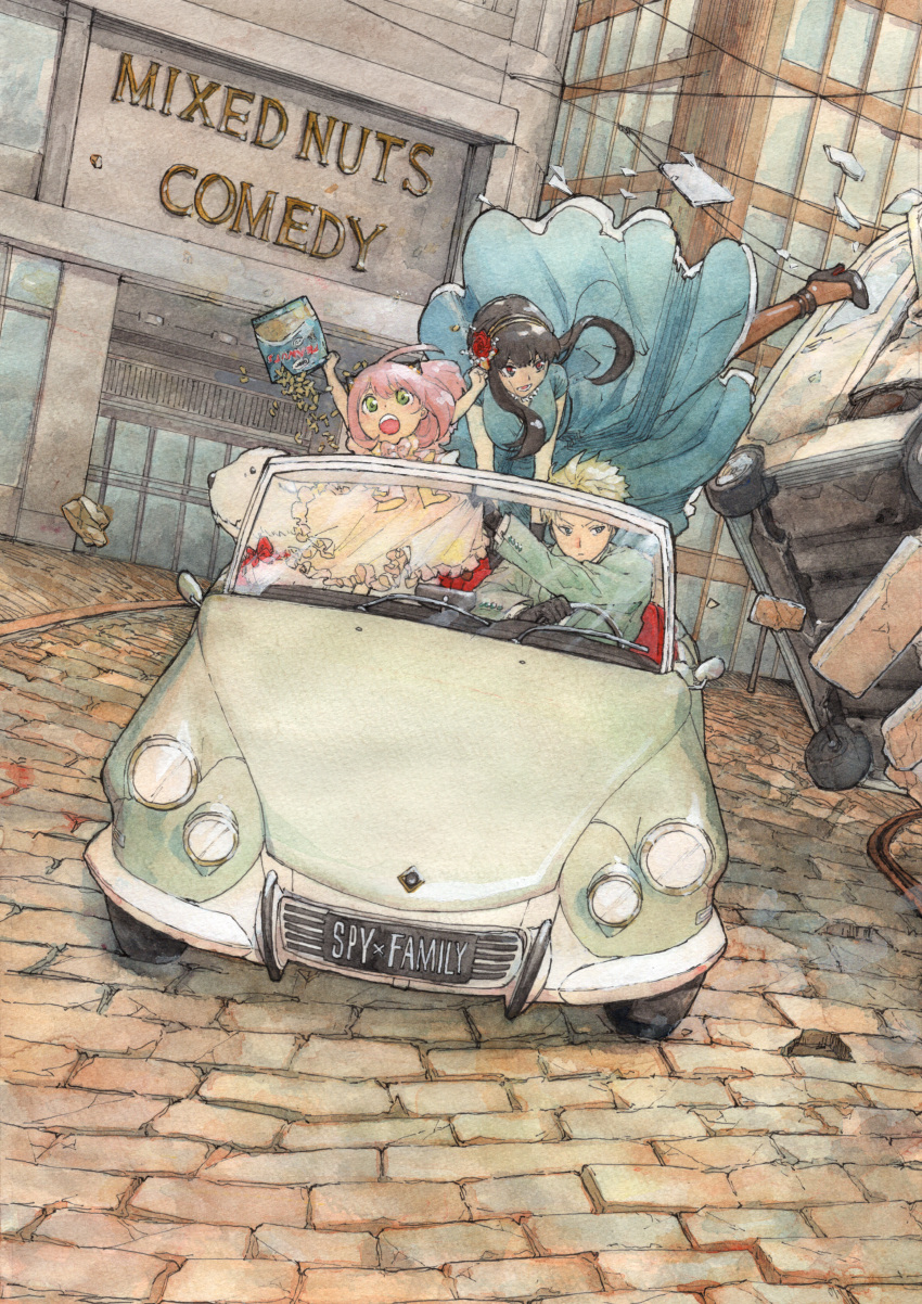 Safebooru - 1boy 2girls absurdres anya (spy x family) arms up bangs black footwear black gloves ...