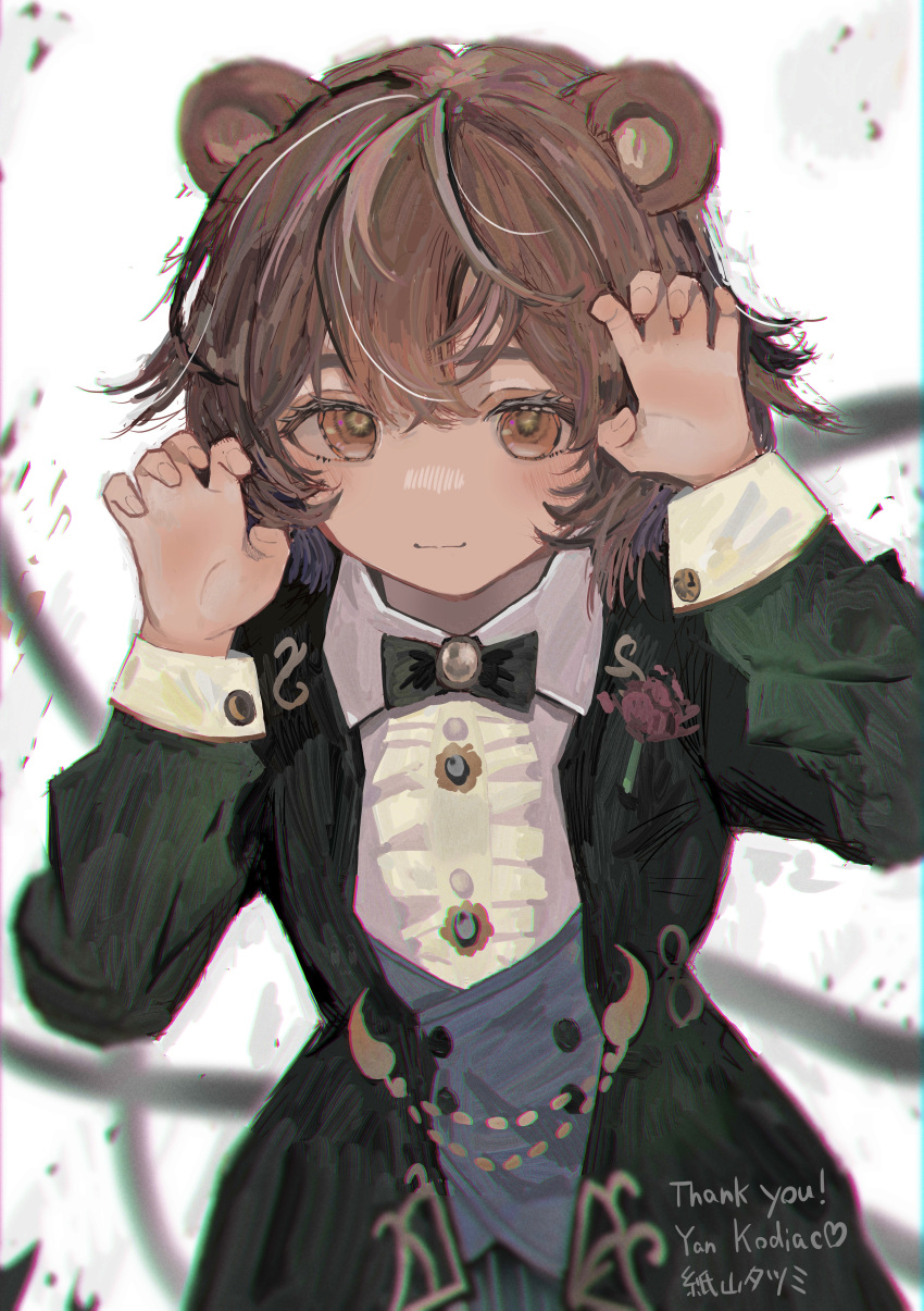 Safebooru - 1girl absurdres animal ears bangs bear ears blush brown eyes brown hair closed mouth ...