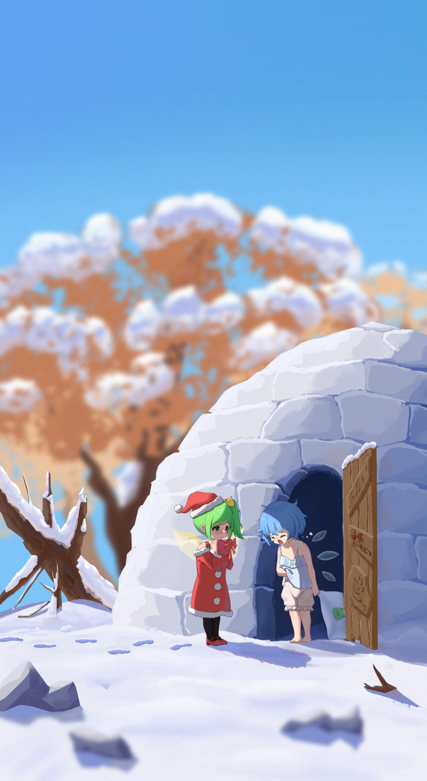 Safebooru - 2girls absurdres barefoot black pantyhose bloomers blue hair box cirno closed eyes ...