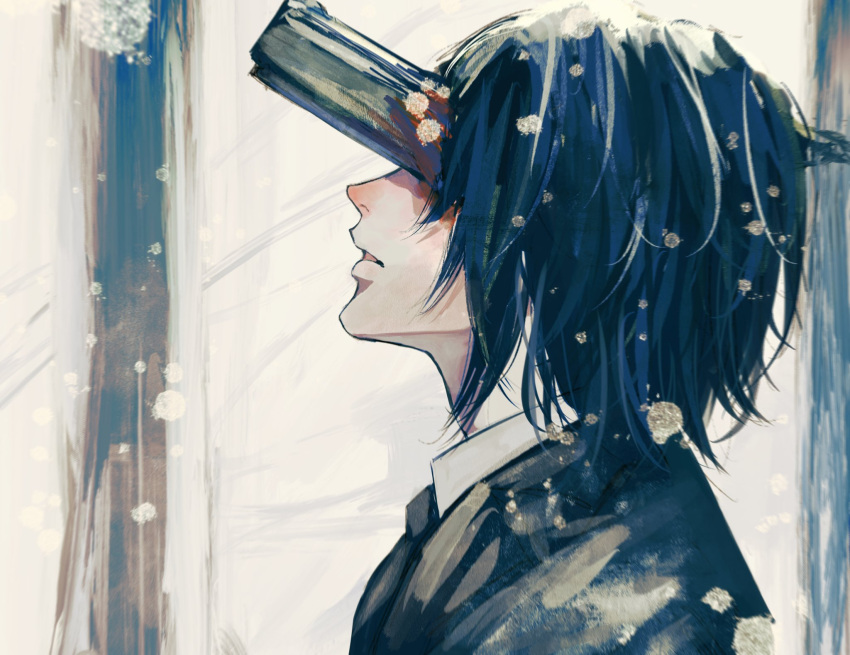 Safebooru - 1girl bare tree black hair black jacket bonjindaaa chainsaw man collared shirt ...