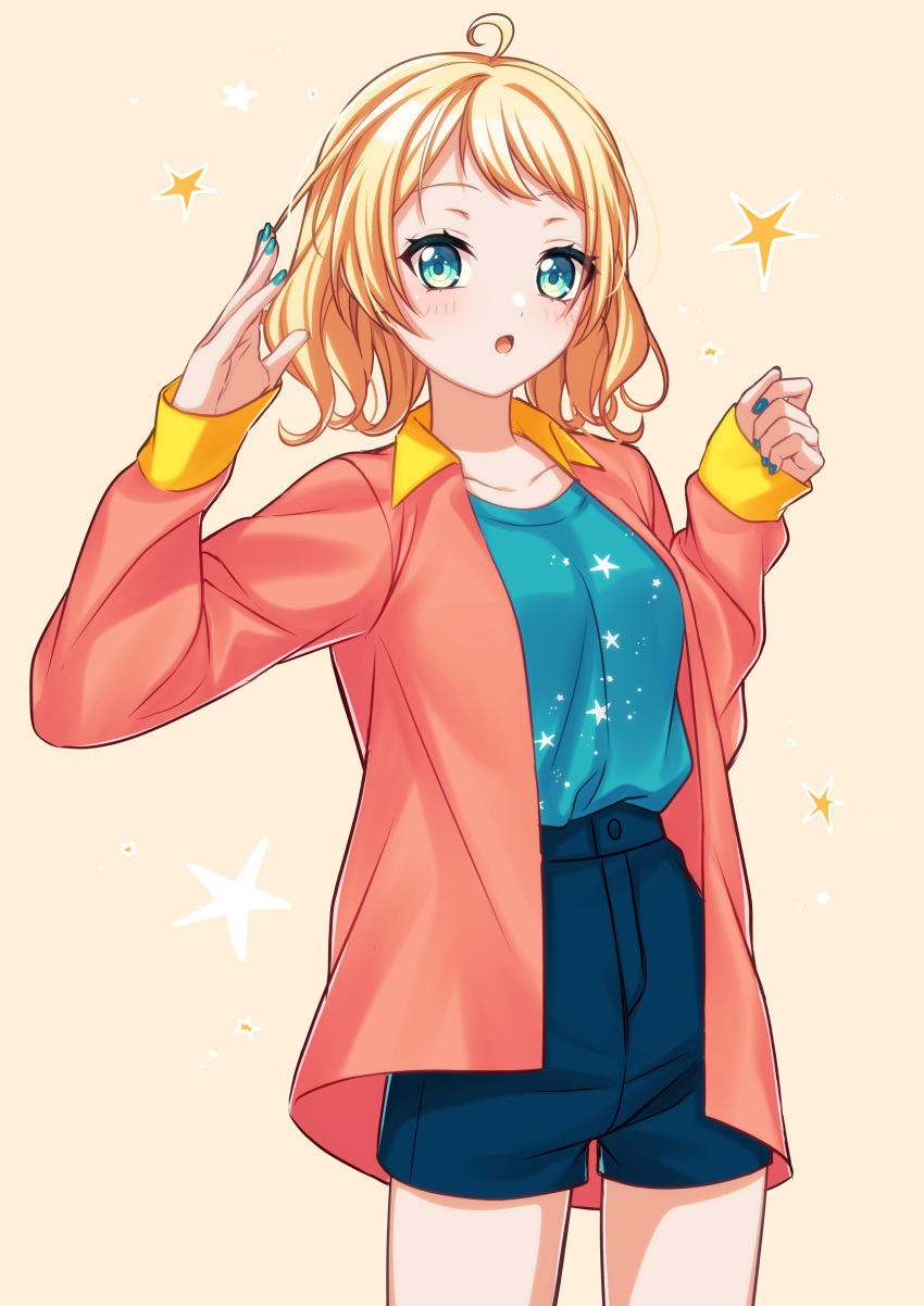 Safebooru - 1girl absurdres aqua eyes blonde hair blue pants blue shirt ...